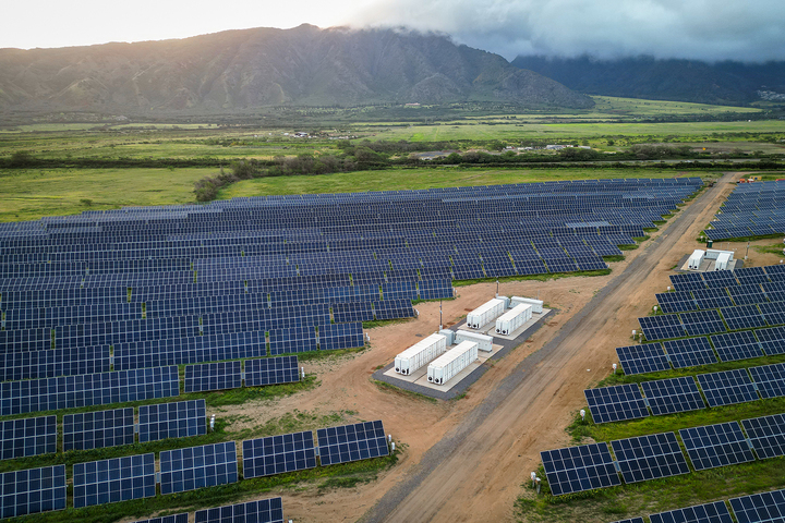 The State of Hawai‘i’s Largest Solar Power Facility launched in Central ...